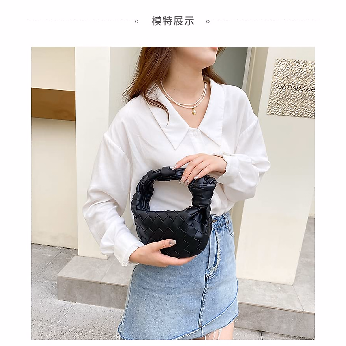 Bella Luna Mini Knotted Woven Hobo Bag | Shoulder Handbag or Purse | Women’s Designer Fashion Soft Faux Leather Bag (Black)