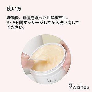 9 wishes Rice Powder Polish 3.38 fl.oz | Rice Facial Scrub with 30% Natural Rice Powder | Hypoallergenic Micro Fine Rice Powder, Skin Exfoliating, Blackhead Care, Sensitive & Dry Skin, Korean Skincare