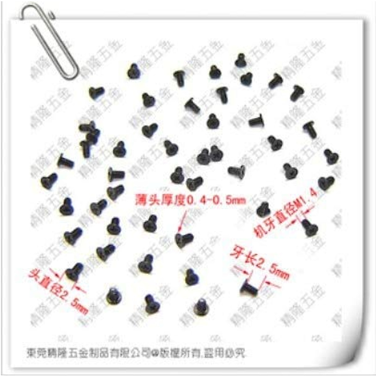 Screw 1000pcs/lot CM1.42.5 Steel with Black Znic Plus Hard Laptop Screw (Notebook Computer Screw)