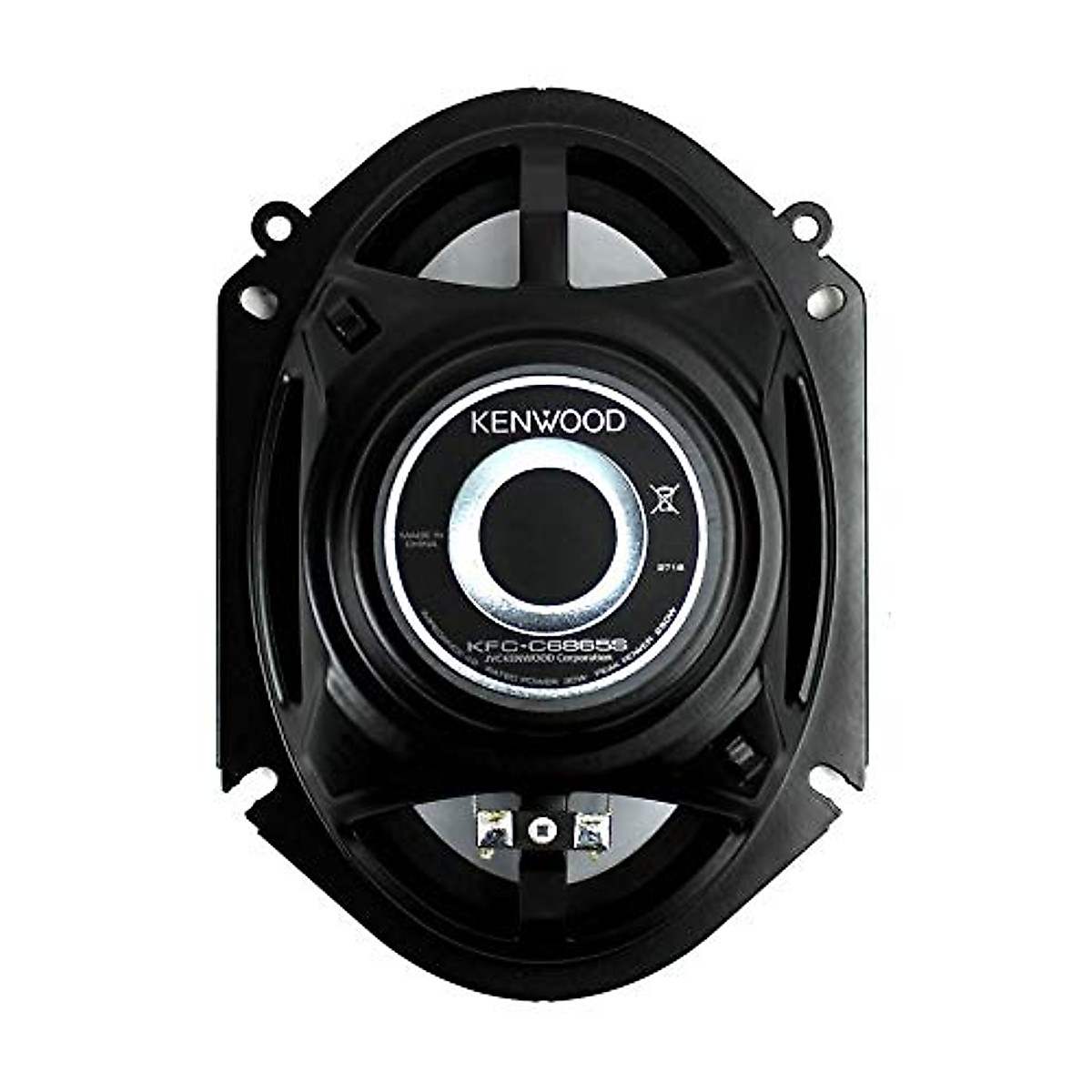 2 New Kenwood KFC-C6865S 6x8 250 Watt 2-Way Car Audio Coaxial Speakers Stereo