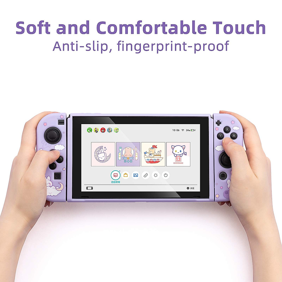 GeekShare Protective Case for Switch, Soft TPU Slim Case Cover Compatible with Nintendo Switch Console and Joy-Con (Grape Bunny)