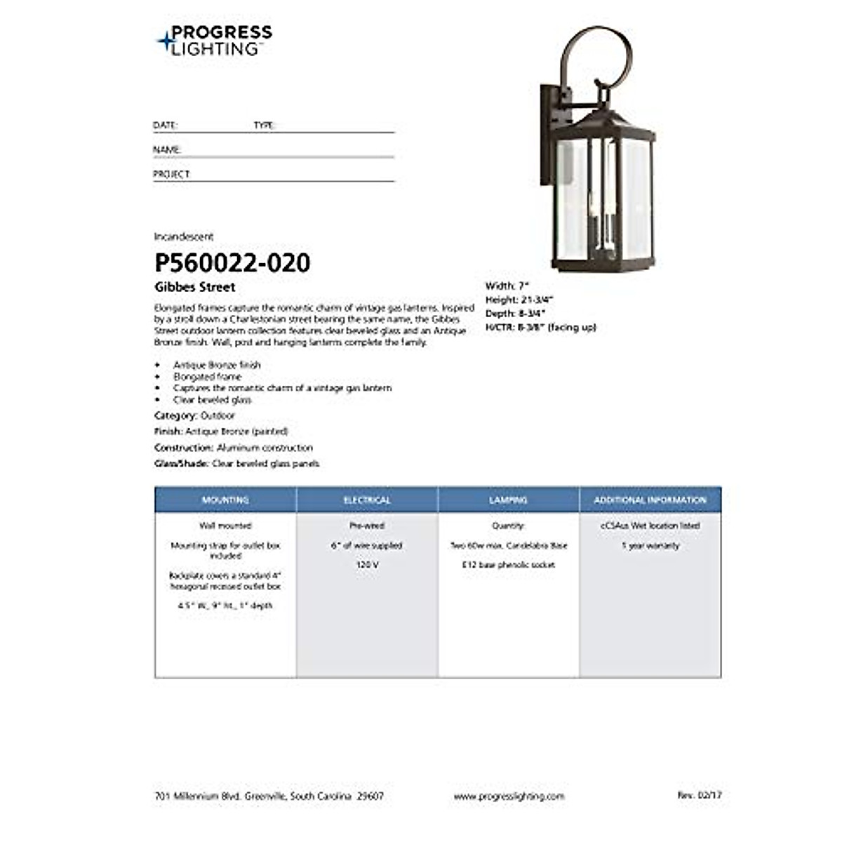 Gibbes Street Collection 2-Light Clear Beveled Glass New Traditional Outdoor Medium Wall Lantern Light Antique Bronze