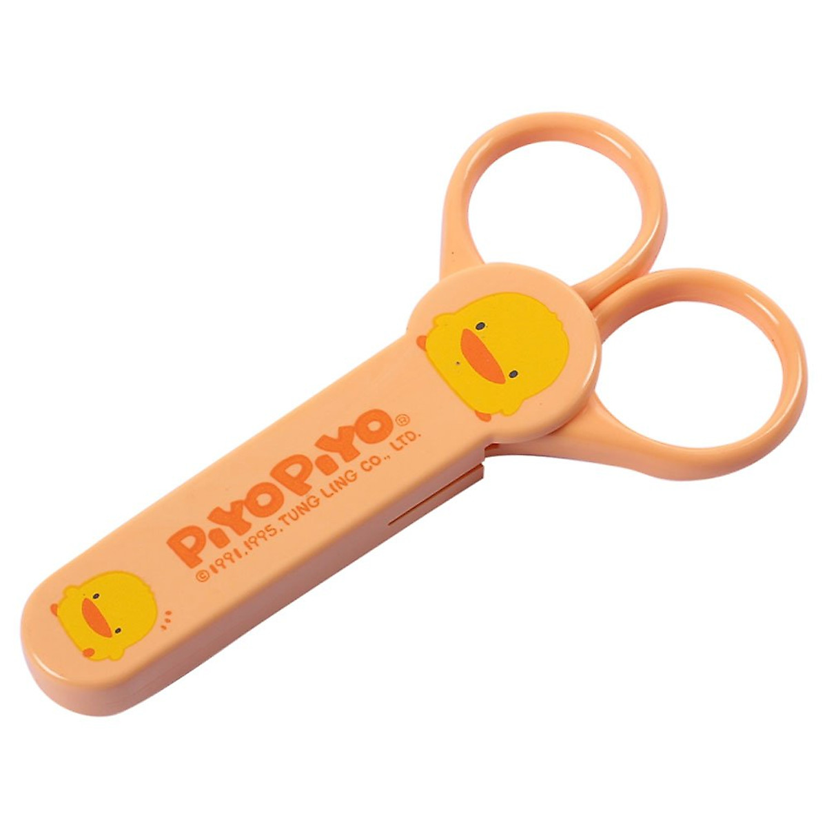 Piyo Piyo Baby Nail Scissors
