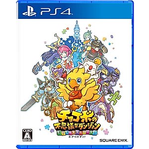 Square Enix Chocobo no Fushigi na Dungeon Every Buddy SONY PS4 PLAYSTATION 4 JAPANESE VERSION