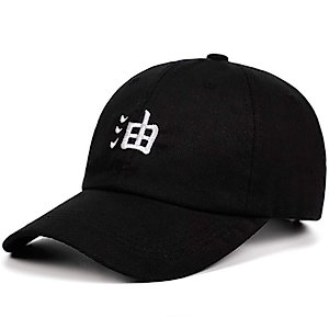BEABA Jiraiya Adjustable Dad Hat Embroidery Baseball Cap Ero-Sennin Anime Lovers Snapback Caps(Black)