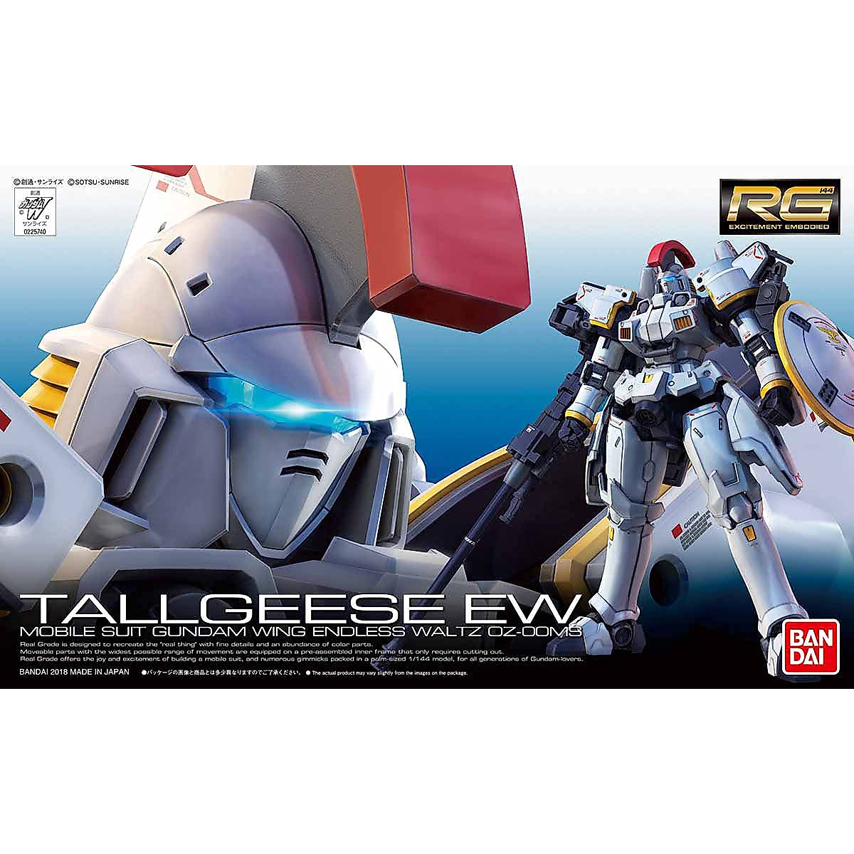Bandai Hobby RG 1/144 #28 Tallgeese (EW) "Gundam Wing: Endless Waltz" , White