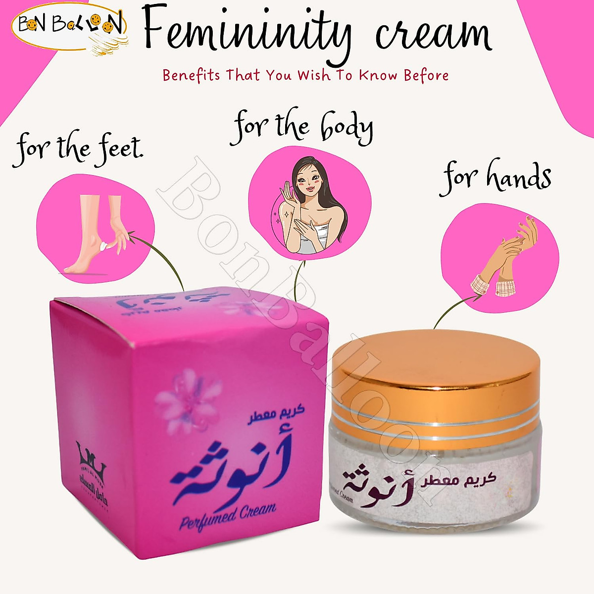 bonballoon Hamil Al Musk Fermented Femininity Cream Saudi For Women Makhmaryia Makhmaria (0.70 oz / 20 gm) مخمرية (Femininity أنوثة)
