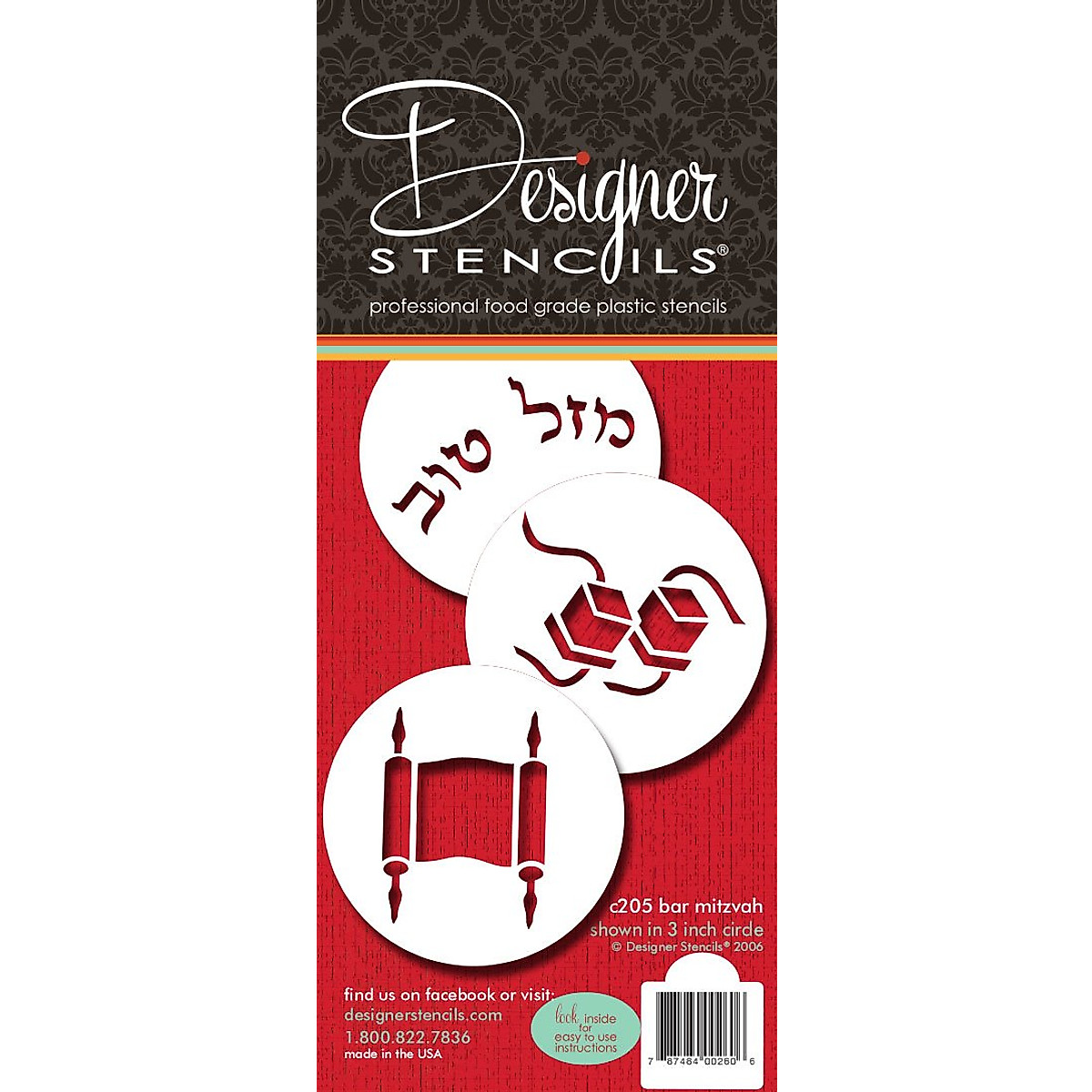 Designer Stencils Bar Mitzvah Cookie Stencils, Torah - Mazel Tov (In Hebrew) - Tefilli, Beige/semi-transparent