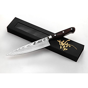 ZHEN Japanese VG-10 67-Layer Damascus Steel Chef's Knife, 8-Inch