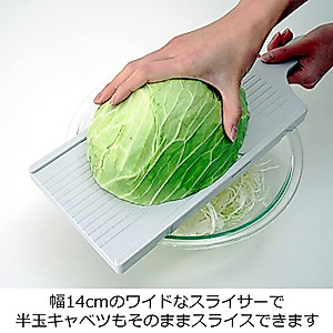 Suncraft BS-271 Cabbage Slicer, Julienne Thickness: 0.04 inch (1 mm), Fluffy Shop Finish, Wide, 5.5 inches (14 cm), Wide, Includes Safety Holder, Made in Japan, White