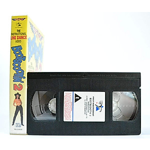 Bootscootin' 2 [VHS]