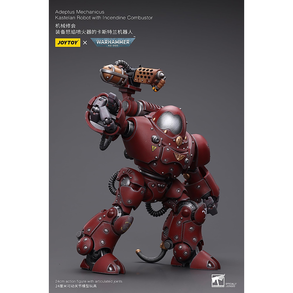 JoyToy Warhammer 40K: Adeptus Mechanicus Kastelan Robot with Incendine Combustor 1:18 Scale Action Figure