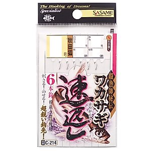 SASAME C-214 Wakasagi Quick Returner 6 Hooks No. 0.8
