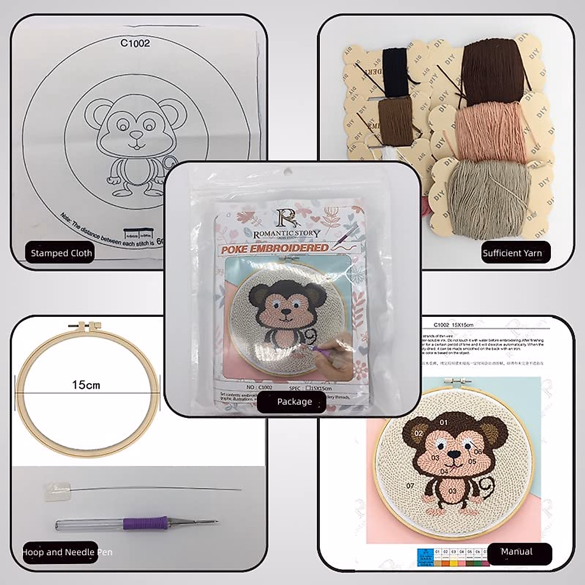 Easy Smaller Size DIY Craft Punch Needle Embroidery Kits Rug for Starter Kits with Stamped Color Pattern with Instruction,Yarn and Wood Needle Pen,15cm Hoop (White Kitten)