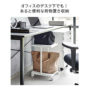 Yamazaki School Bag Storage Rack with Casters, 2 Tiers, Set of 2, School Bag Rack, Living Room, Study Under, Table Side, Tower, Black, 68.4 x 2