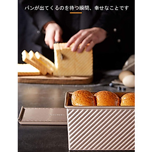 CHEFMADE Pullman Loaf Pan with Lid, 1Lb Dough Capacity Non-Stick Rectangle Corrugated Toast Box for Oven Baking 4.2" x 7.7"x 4.4"(Champagne Gold)