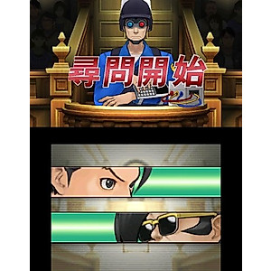 Gyakuten Saiban 5 [Japan Import]