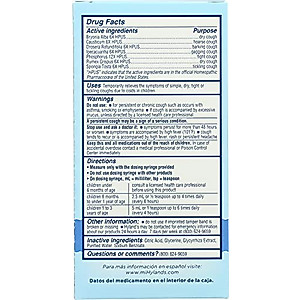 Hyland's Baby Cough Syrup -- 4 fl oz