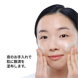 The Ordinary Granactive Retinoid 2% in Squalane (30ml / 1 fl oz)