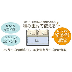 Skater CTO2-A Storage Box, Foldable, Storage Container Box, M, Pokemon, Pokémon