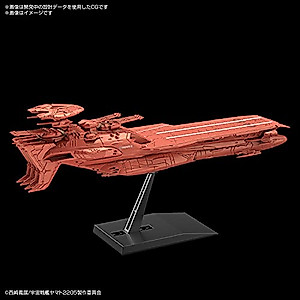 Bandai Hobby Mecha - Deusula The 3rd [Yamato 2205], Bandai Spirits Hobby Mecha Collection Model Kit, Multi