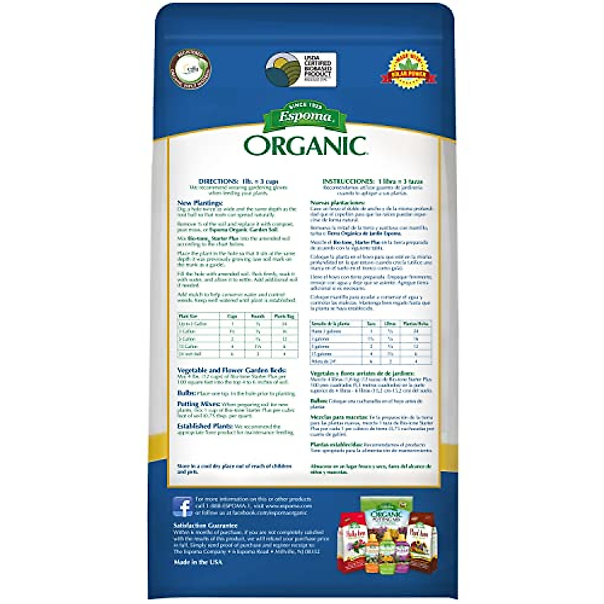 Espoma Organic Bio-Tone Starter Plus 4-3-3 Natural & Organic Starter Plant Food with Both Endo & Ecto Mycorrhizae; 4 lb. Bag; The Ultimate Starter Fertilizer - Pack of 3