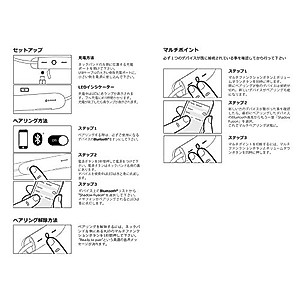 Sol Republic Shadow Fusion Bluetooth Earbuds, Black 10-Hour Playtime Comfortable Knit Tech Fiber Collar Magnetic Connection Earbuds Flexible Compact Storage Convenient Carrying Case