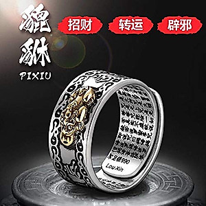 KOEDLN Vintage Pixiu Ring 990 Silver Brave Troops Mantra Protect Wealth Lucky Adjustable Ring for Women Men-Veins 1