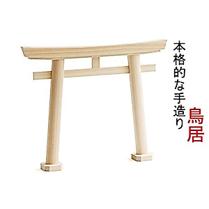 Torii Wooden Gate Japanese KAMIDANA Shinto altar shelf miniature shrine Japan