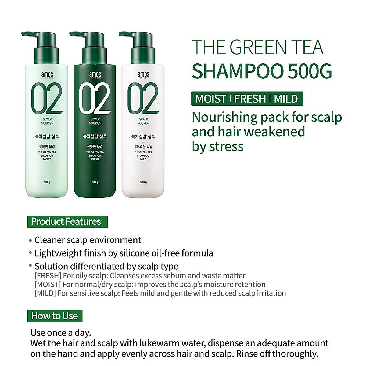 AMOS PROFESSIONAL The Green Tea Shampoo [Moist - For Normal/Dry Scalp] 17.6oz (500g) | Anti-Thinning & Anti- Hair Loss Shampoo for Hair Growth and Moisture | Korean Hair Salon Brand