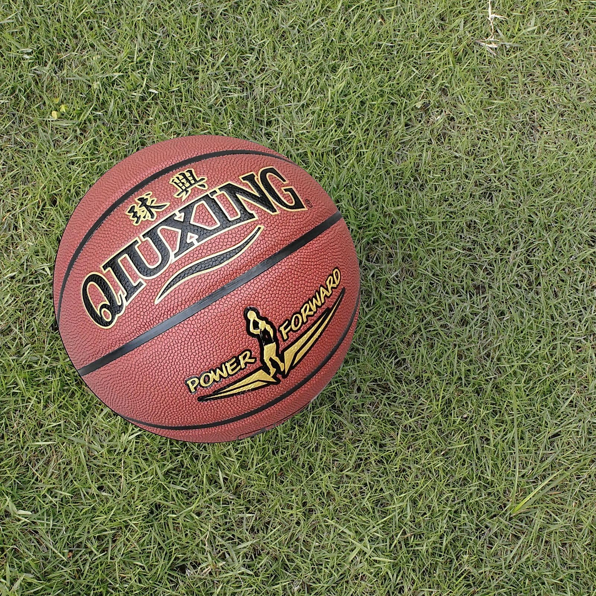 QIUXING Basketball 29.50 Official Size，Outdoor Basketball. Indoor Basketball ，Basketball with Pump