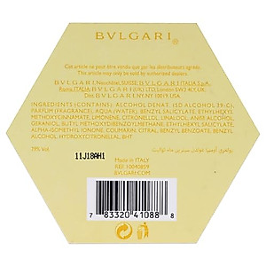 Bvlgari Omnialandia Golden Citrine Women 2.2 oz EDT Spray (Limited Edition)