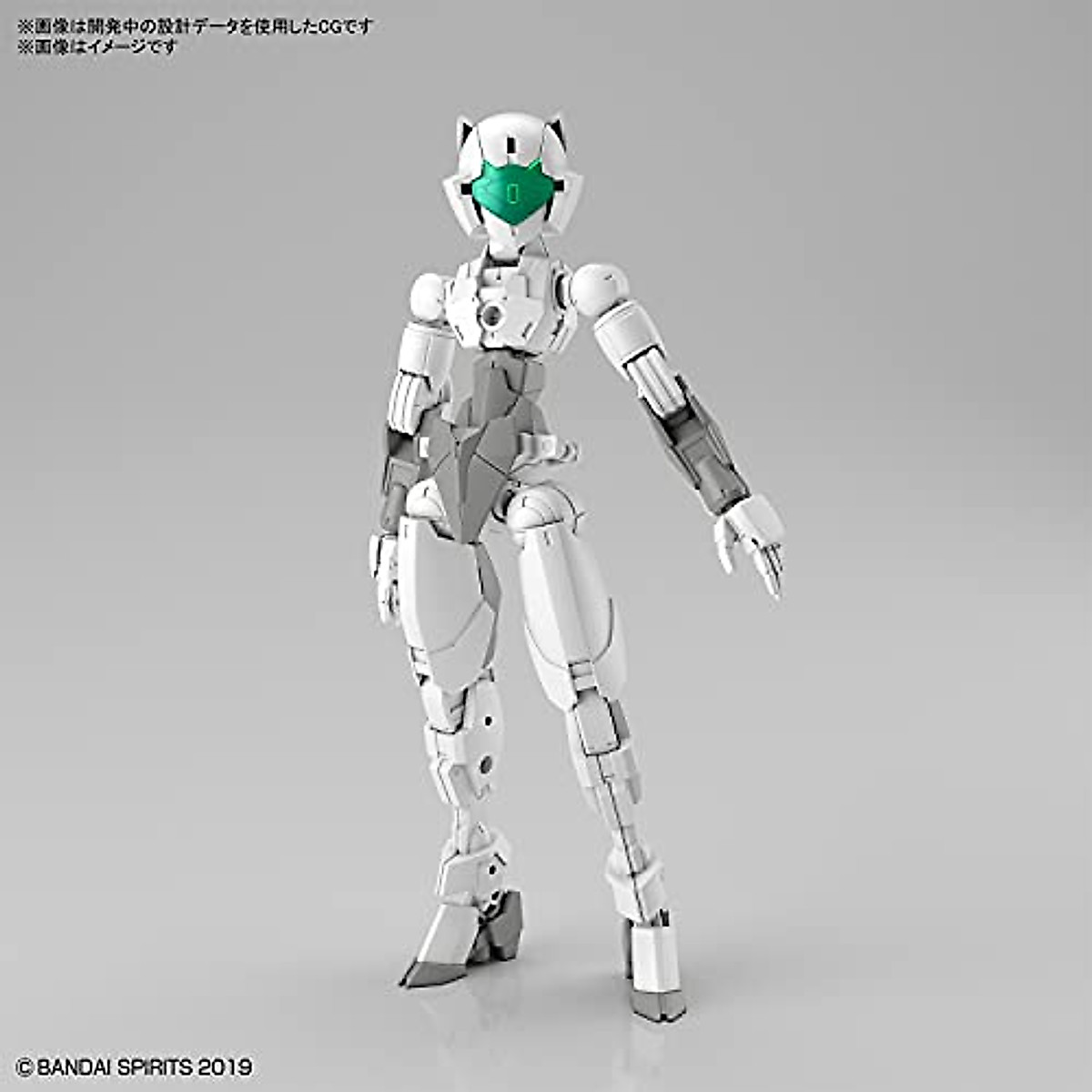 Bandai Hobby - 30MM 1/144 Exm-E7A Spinatia (Assassin Type)