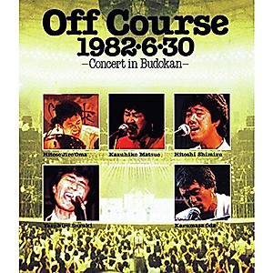 1982.6.30 Budokan Concert
