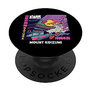 Japanese Mount Koizumi Retro Vintage Mountain Sakura Nature PopSockets Swappable PopGrip