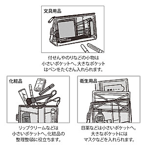 DESIGNPHIL 53353006 Mesh Pouch, Pen Case, Tool Pouch, Gusset, Light Blue