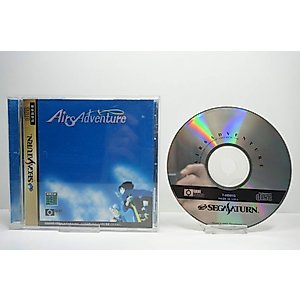 Airs Adventure