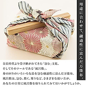 NOREN Furoshiki Wrapping Cloth Small 19.7 inches (50 cm) (Retro Flower Red), Made in Japan 100% Cotton Japanese Bento Lunch Bag Japanese Bandana