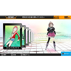 IA/VT -COLORFUL-クリスタルBOX