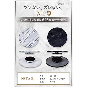 JEmarble Lazy Susan 12 inch Turntable with Aluminum Alloy Bearing, Smooth/Silent/Durable(Gray)(Premium Quality)