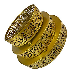 ABOOFAN 3Pcs Ramadan Eid Plate Iron Serving Tray Eid Ramadan Platter Round Candy Dish Snacks Dessert Holder Ramadan Mubarak Eid Party Supplies