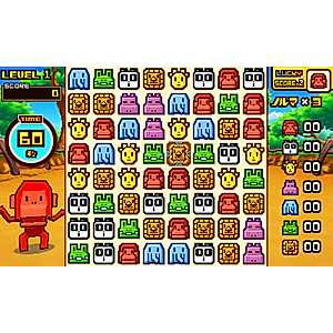 Zookeeper 3D [Japan Import]