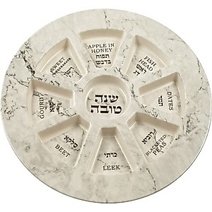Art Judaica Natural Eco-friendly Bamboo Rosh Hashanah Seder Plate with Faux Marble Design