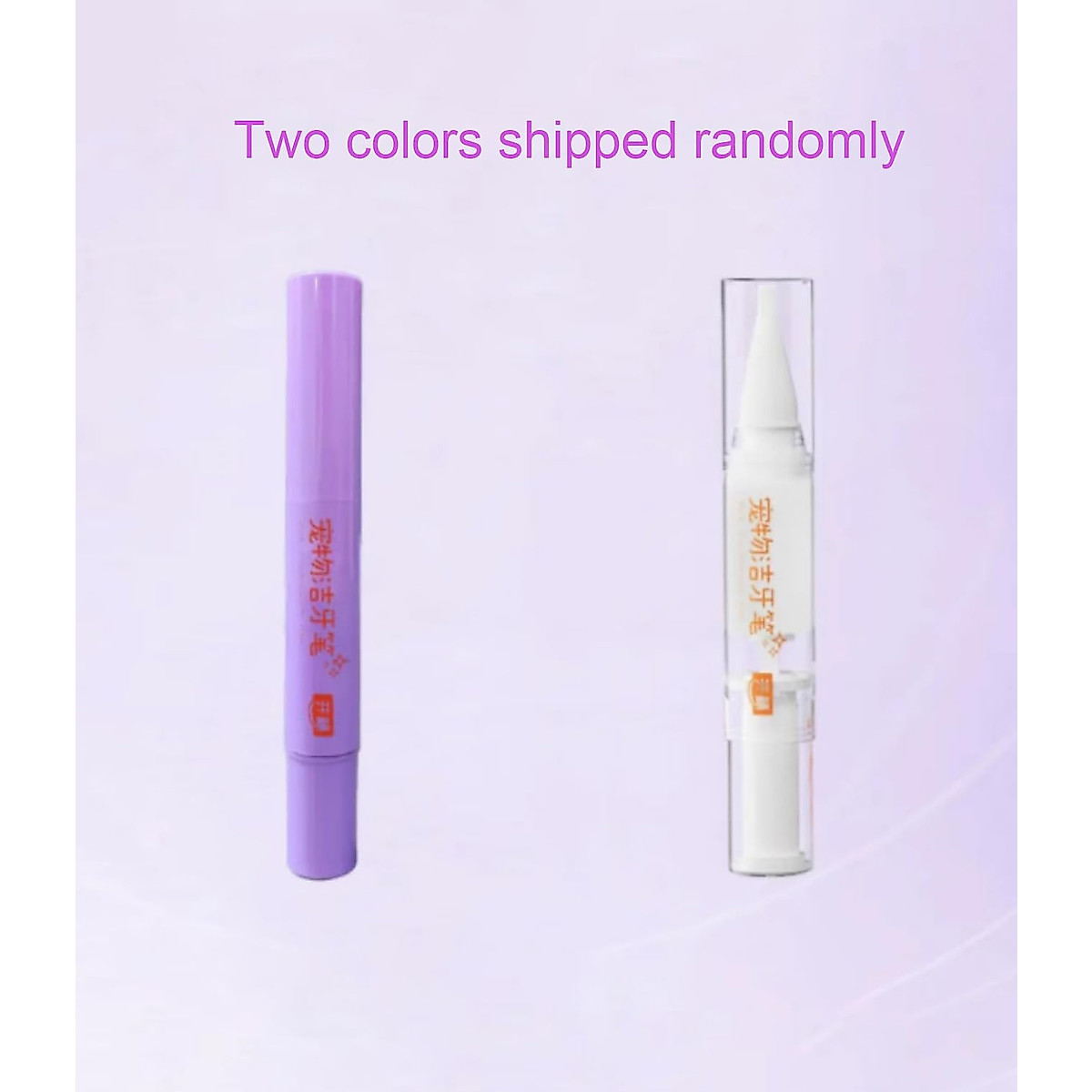 Qfibkr Pet Toothbrush Pen, Doggocomfy Pet Toothbrush Pen, Toothbrush Pen for Dogs, Pet Teeth Cleaning, Pet Dog/Cat Teeth Cleaning Pen, Pet Teeth Whitening Pen Tool