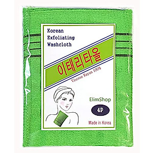 Genuine Korean Exfoliating Bath Washcloths Scrub Glove for Body / Premium Rayon Korean Skin Italy Towels Mitt (4pcs - Green)