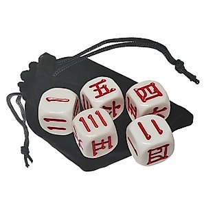 Set of (5) 16mm Rounded Corners Chinese Japanese Dice with Black Velvet Storage Pouch