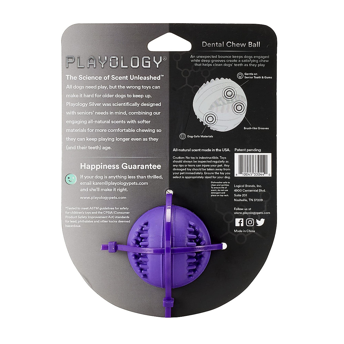 Playology Pork Sausage Scent Dental Chew Ball Dog Toy, Small