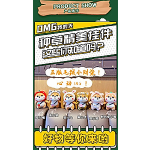 BONICI Men Women Creative Cute Lovely Cosplay Costume Play Changing Clothes Shiba Inu Dog Pendant Keychain Key-Chains Keyring Gift Pendant Handbag Tote Purse Backpack Decoration Car Key -Rabbit