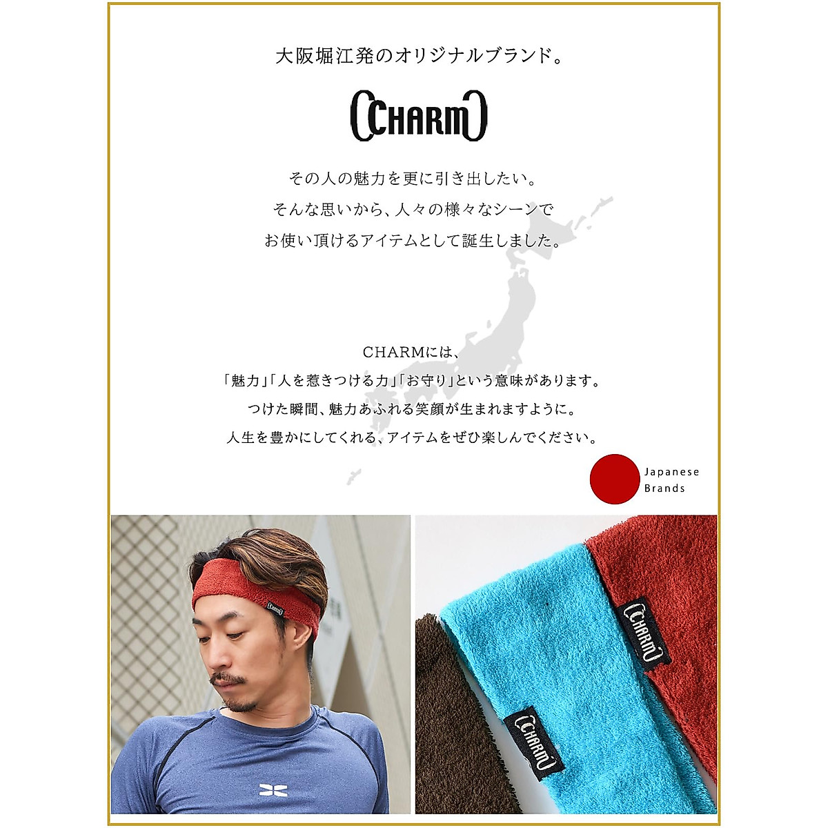 CHARM Sports Running Headband Sweatband - Towel Hairband Moisture Wicking Bandana Red