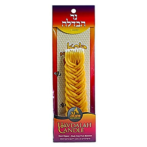 Ner Mitzvah Braided Beeswax Havdalah Candle - Criss Cross Braid - 7" Hand Dipped Bees Wax Braided Candle - Shabbat Judaica Gift